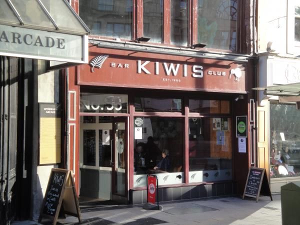 Kiwis, Cardiff - CAMRA - The Campaign for Real Ale