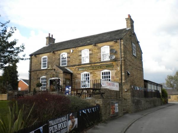 Holme Hall Inn, Chesterfield - CAMRA - The Campaign for Real Ale