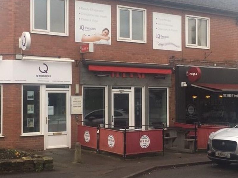 Bod Alsager, Alsager - CAMRA - The Campaign for Real Ale