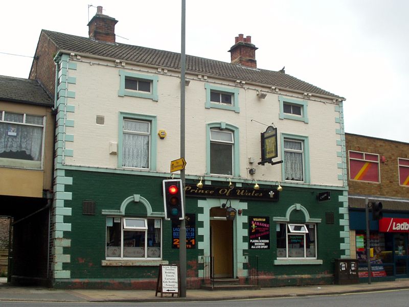 Prince Of Wales Hotel, Wombwell - CAMRA - The Campaign for Real Ale