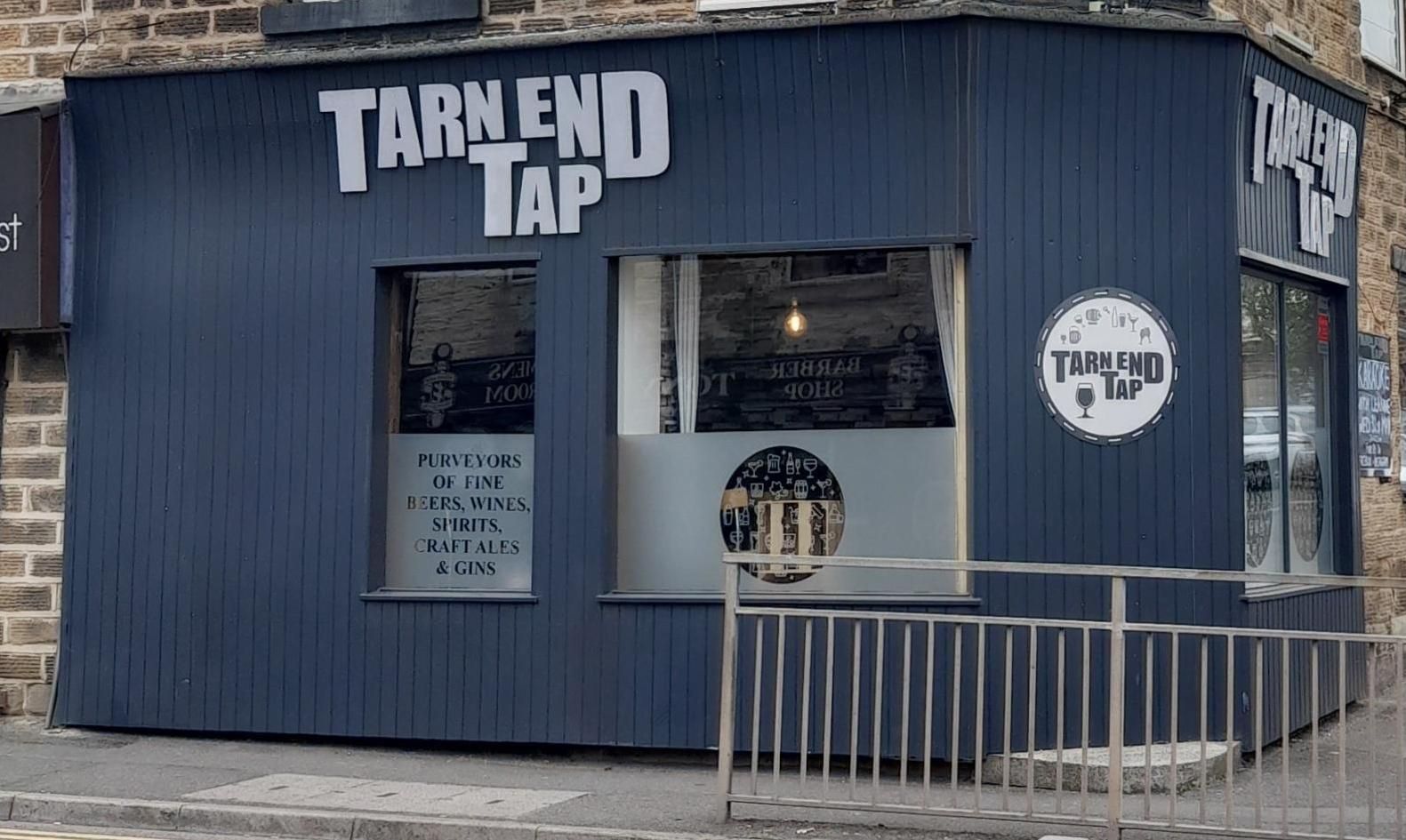 Tarn End Tap, Barnsley - CAMRA - The Campaign for Real Ale