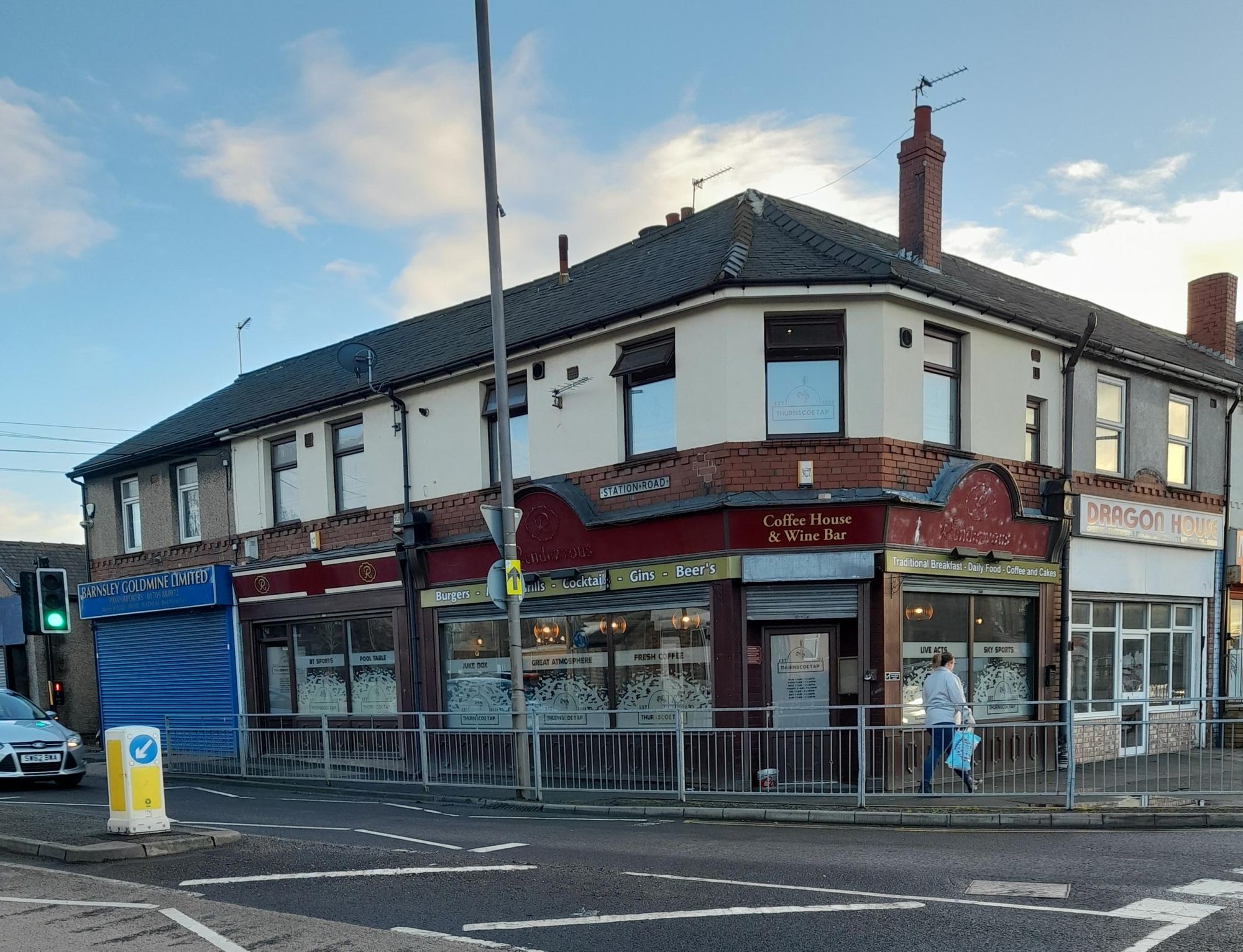 Thurnscoe Tap, Thurnscoe - CAMRA - The Campaign for Real Ale