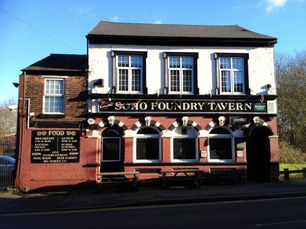 Soho Foundry, Smethwick - CAMRA - The Campaign for Real Ale