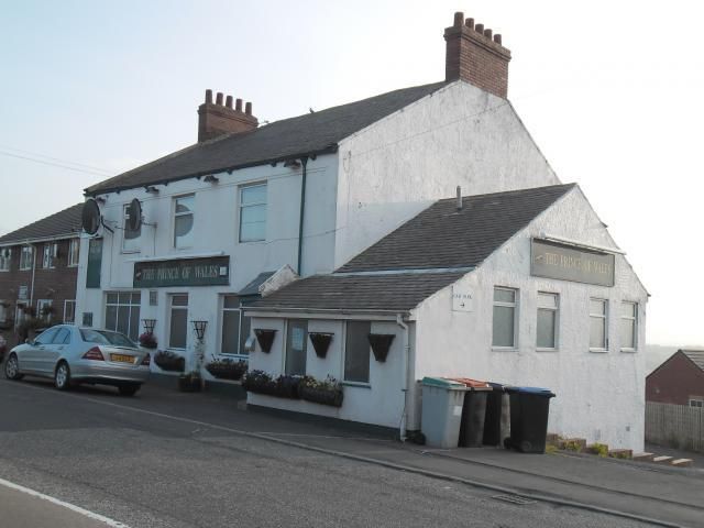 Prince of Wales, Dipton - CAMRA - The Campaign for Real Ale