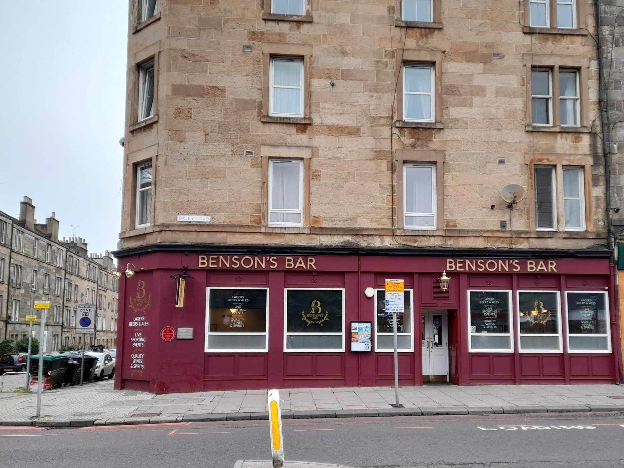 Benson's Bar, Edinburgh - CAMRA - The Campaign for Real Ale