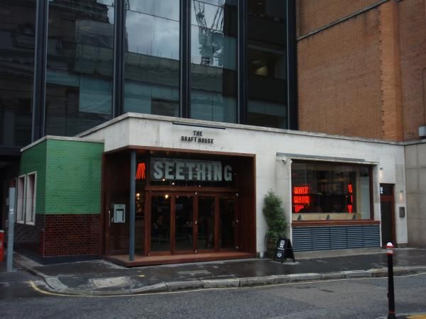 Seething Lane Tap, London - CAMRA - The Campaign for Real Ale