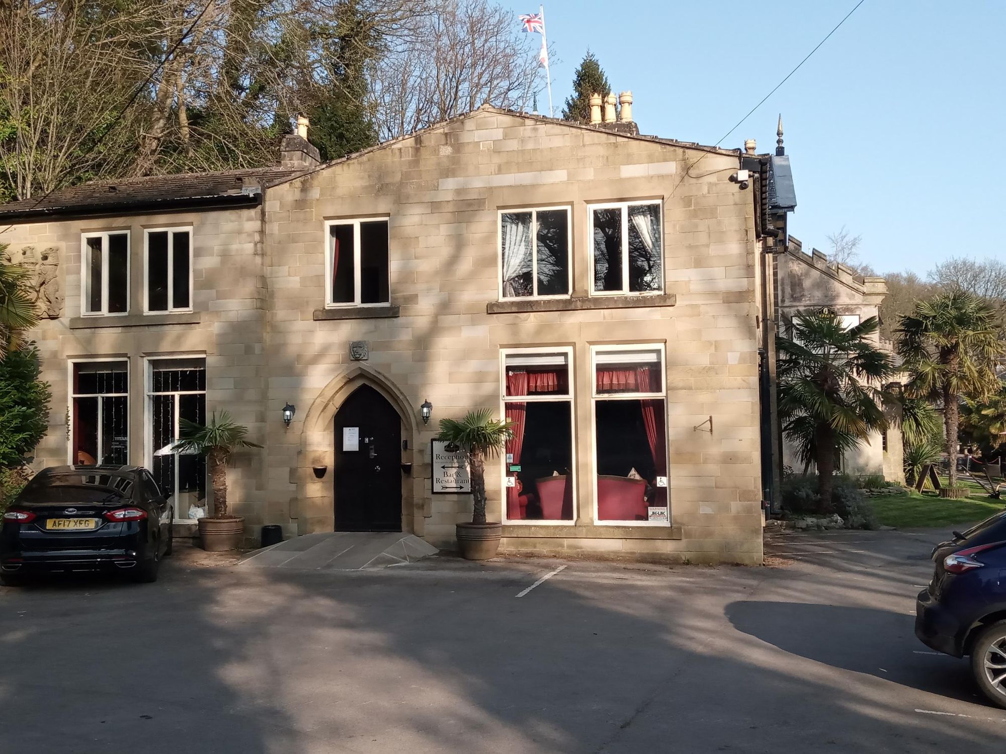 Harefield Hall, Pateley Bridge - CAMRA - The Campaign for Real Ale