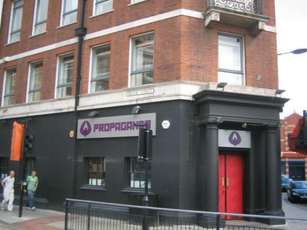 Propaganda, Hull - CAMRA - The Campaign for Real Ale