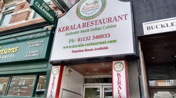 Kerala Restaurant, Leeds - CAMRA - The Campaign for Real Ale