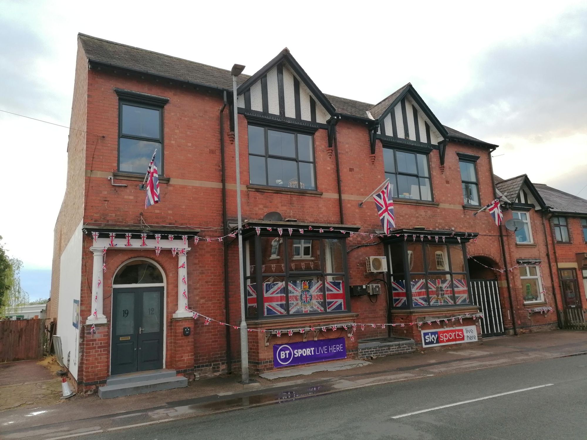 Submit Updates for Sileby & District 1912 Club, Sileby - CAMRA - The ...