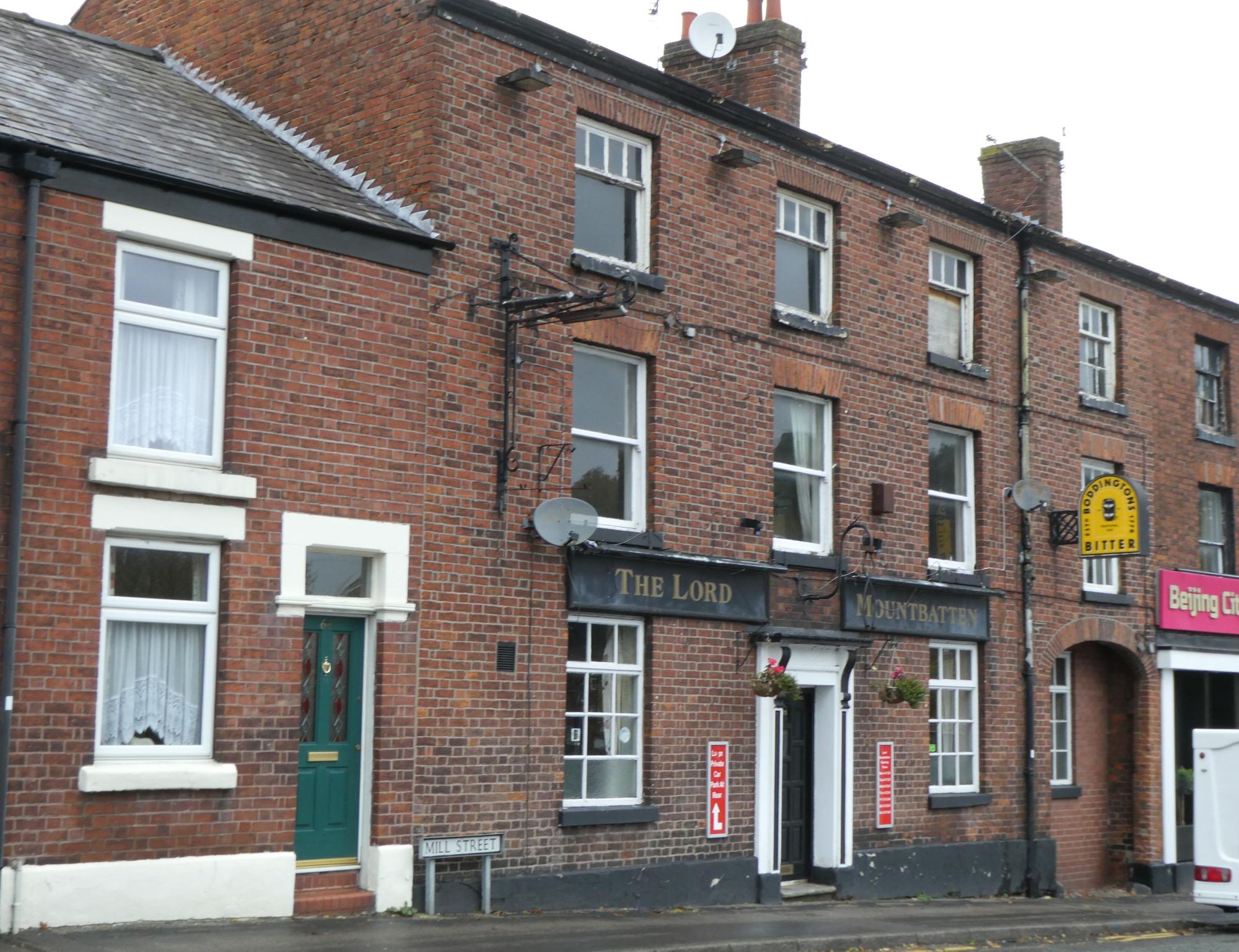 Lord Mountbatten, Congleton - CAMRA - The Campaign for Real Ale