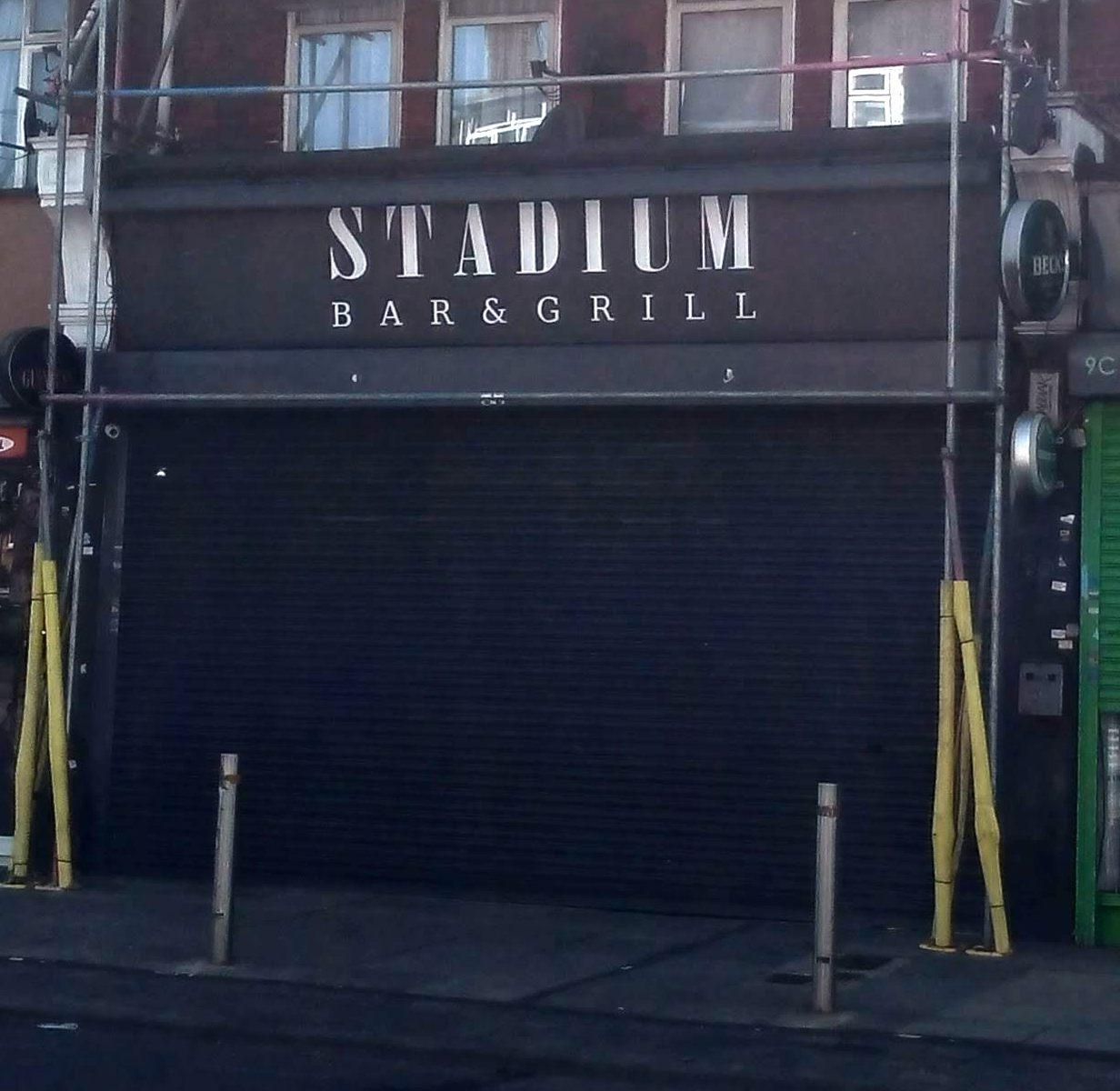 DG Bar (& Restaurant), Wembley - CAMRA - The Campaign for Real Ale