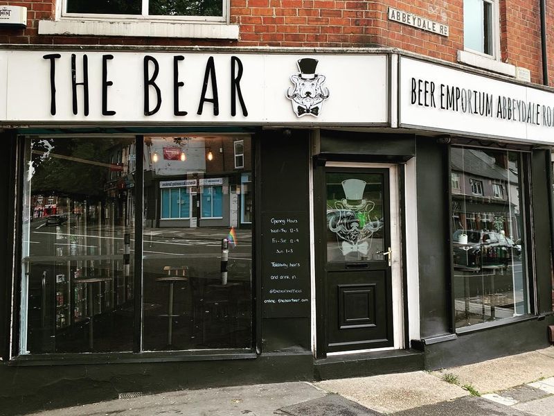 Sheaf View, Sheffield: South - CAMRA - The Campaign for Real Ale